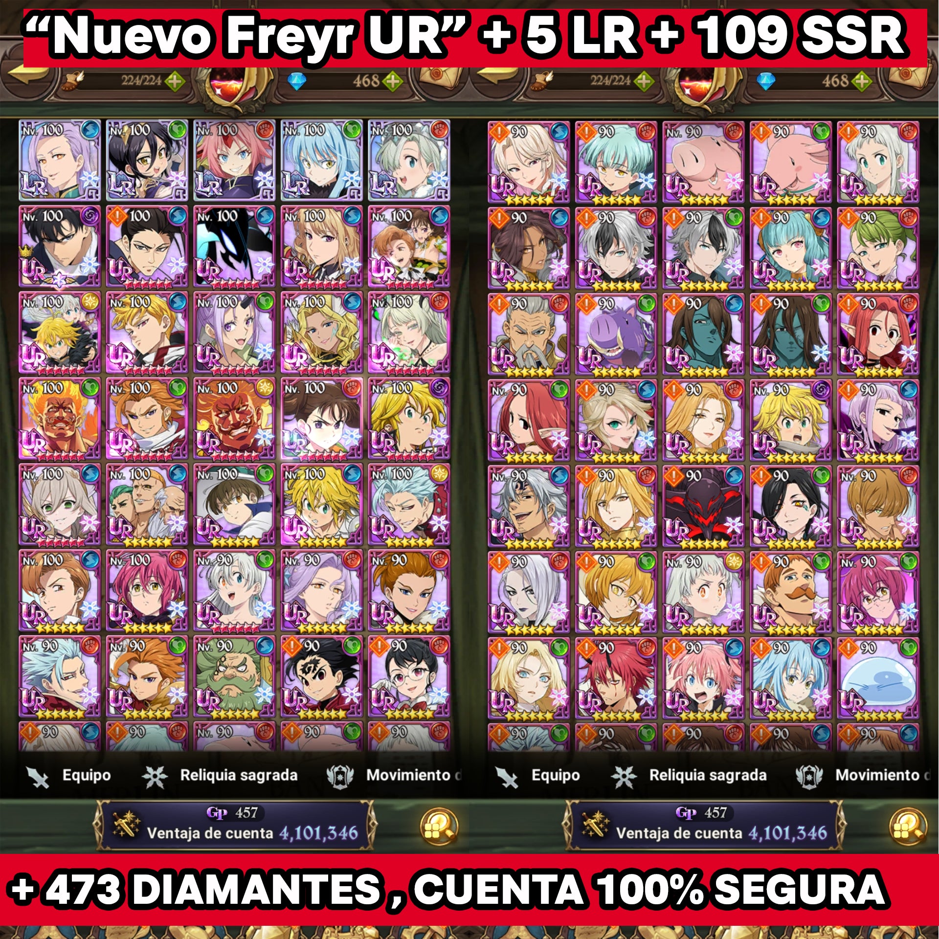 ⚔️7DS – Sanie Tienda Virtual Perú